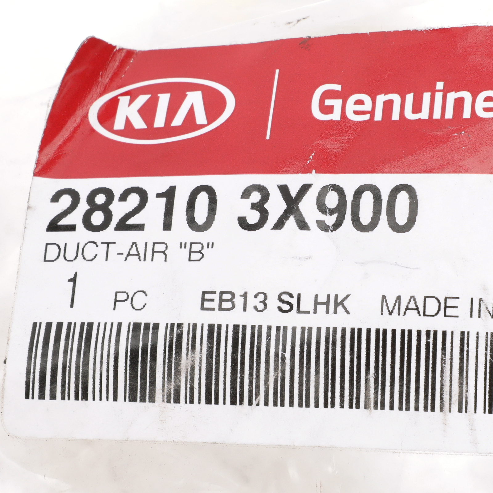 OEM NEW Air Cleaner Intake Duct Tube Hose 2014-2018 Kia Forte 28210 ...