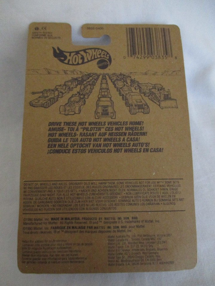 Hot Wheels 1990 Ferrari Testarossa Black Bumpers Red 75 Logo Sealed ...