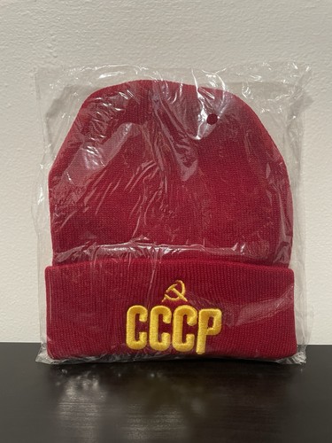 CCCP Beanie NEW SEALED Russia Soviet Union Hat Red Yellow Embroidered ...