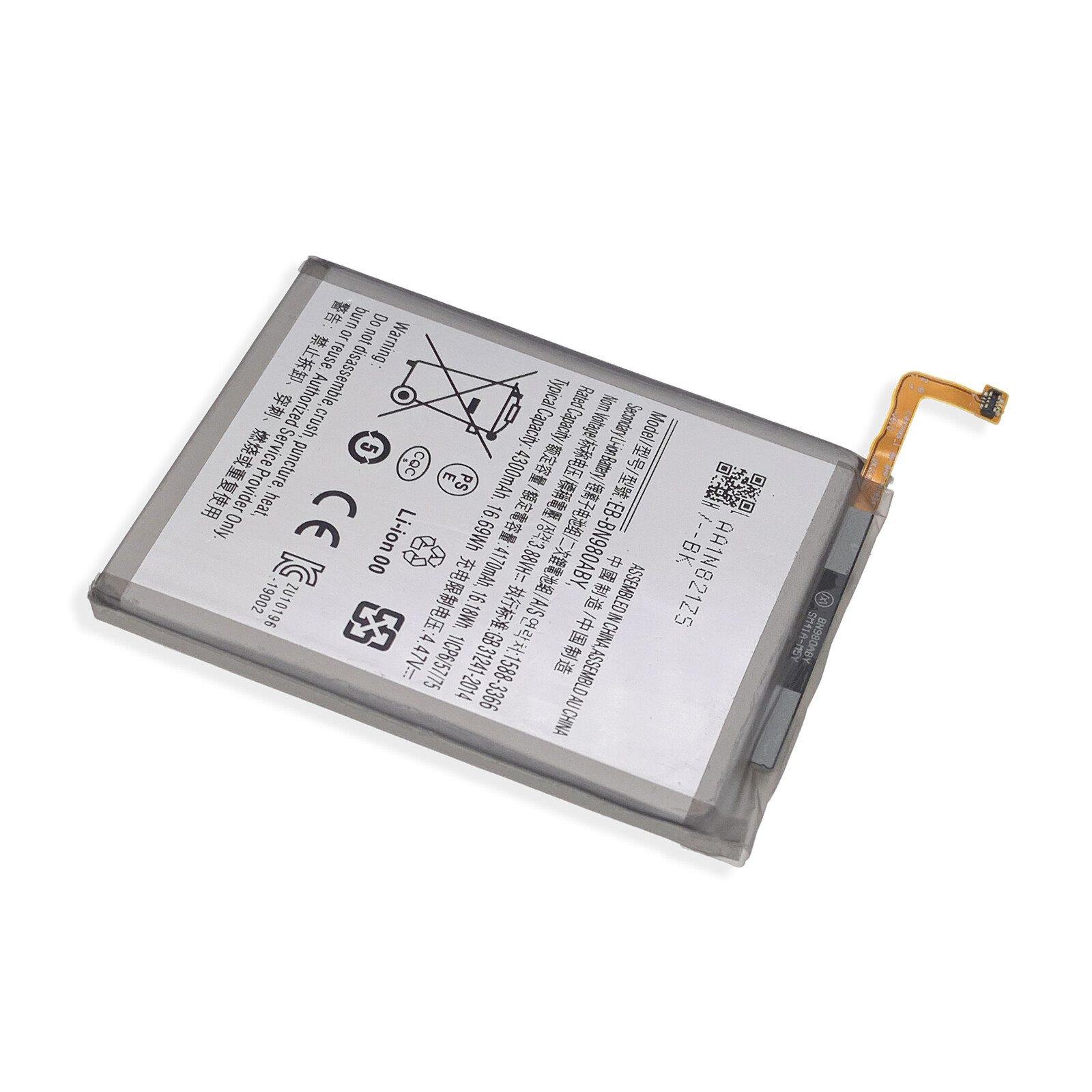 Replacement For Samsung Galaxy Note10/Note10 Plus/Note20/Note20 Ultra ...