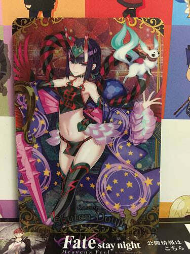Shuten Douji Caster Fate Order FGO Grand Wafer Card Vol.8 R16 | eBay