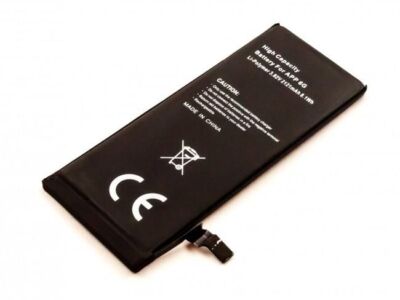 CoreParts MBXAP-BA0053 616-0804 Battery 8.1Wh 3.82V Li-Pol 2121mAh for ...