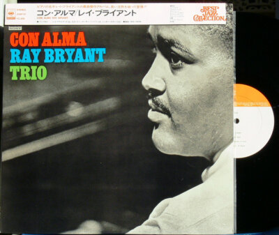 RAY BRYANT "CON ALMA" CBS/SONY Japan OBI LP Vinyl NM! | eBay