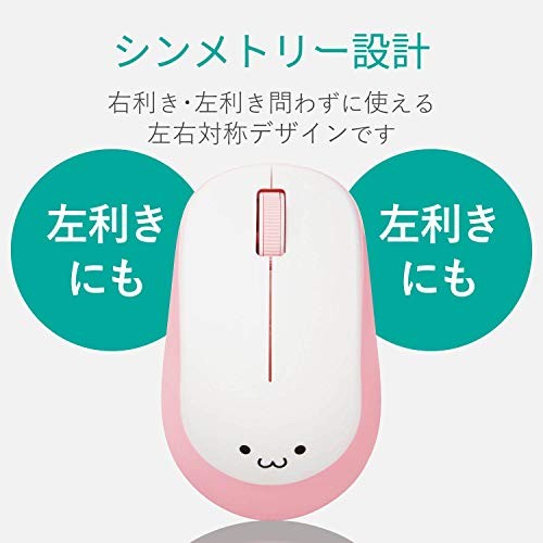 ELECOM Mouse Wireless Receiver Included M Size 3 Buttons BlueLED EPRIM ...
