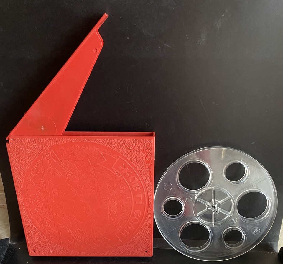 VINTAGE Soviet Empty Reel To Reel Spool For Recording Tape In Red ...