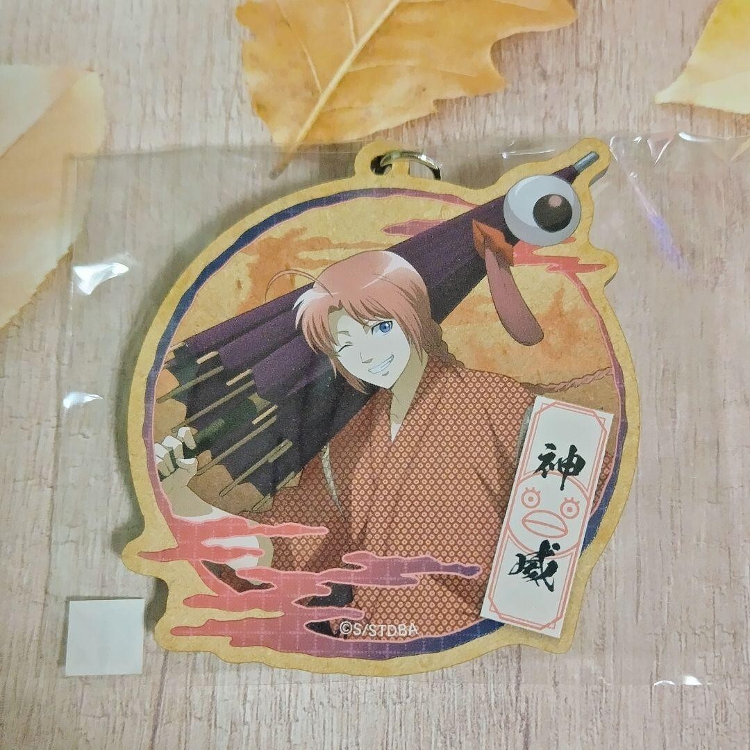 Japan Anime Gintama Kamui Wood key chain popular characters rare item ...