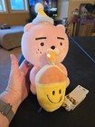 Kakao Friends Ryan Plush for sale | eBay