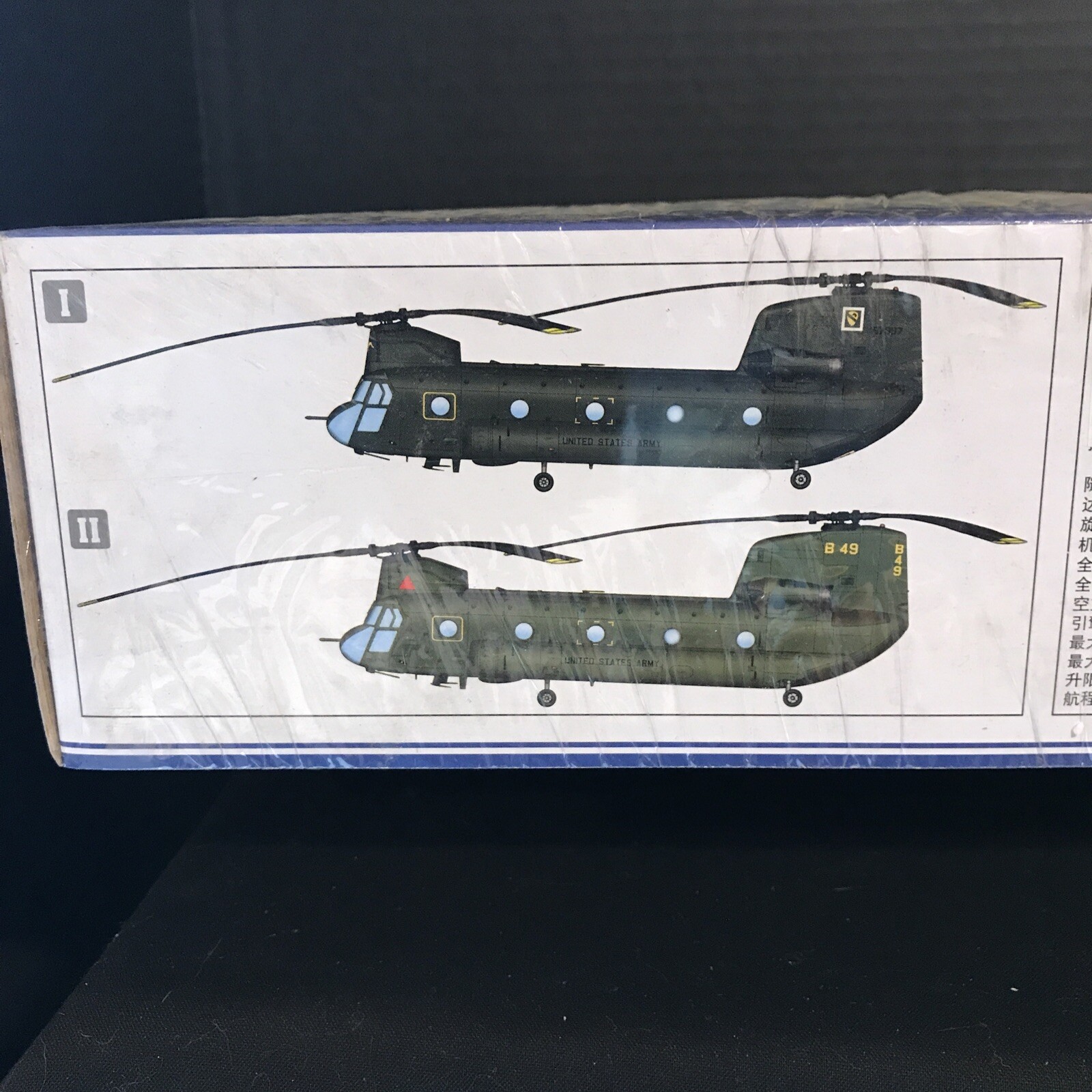 HOBBYBOSS 81772 CH-47A CHINOOK MODEL KIT-NIB-1/48 SCALE | eBay