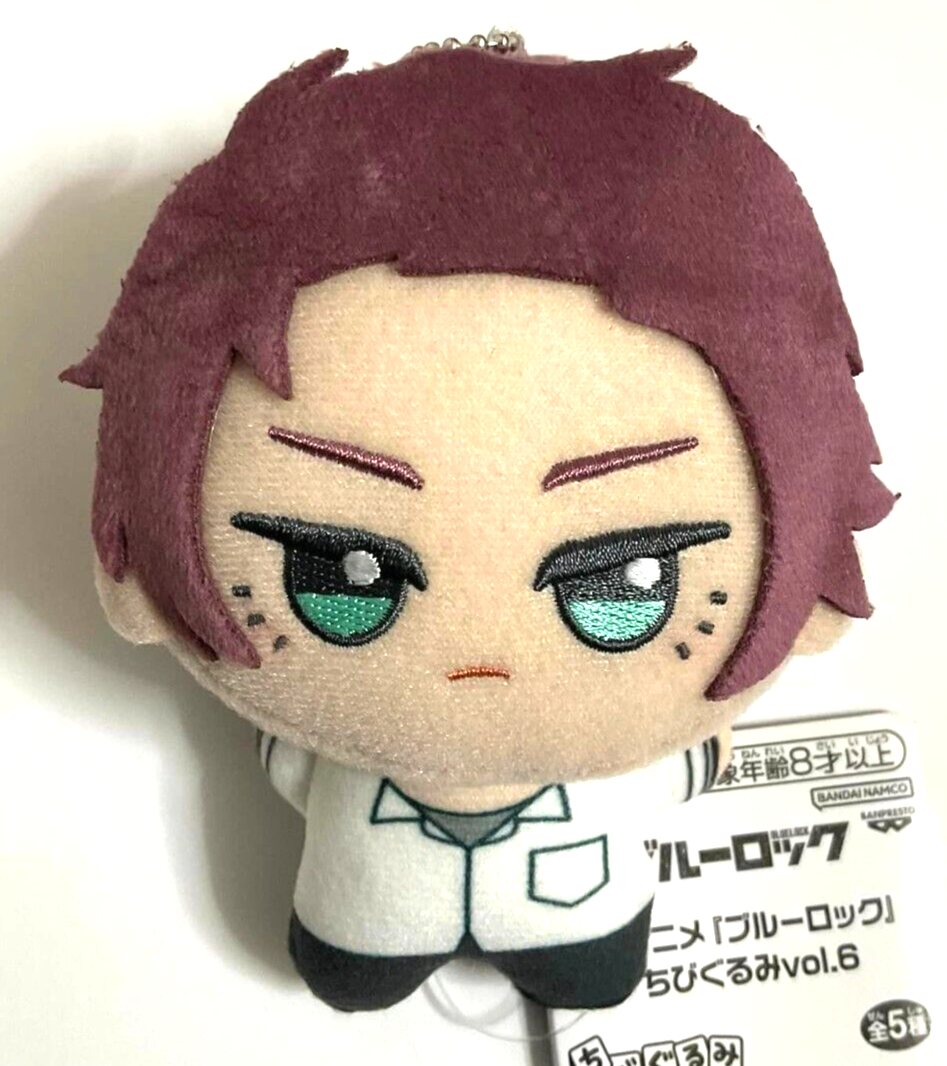 Blue Lock Chibi Gurumi vol.6 Plush Doll Mascot Sae Itoshi Soccer ...
