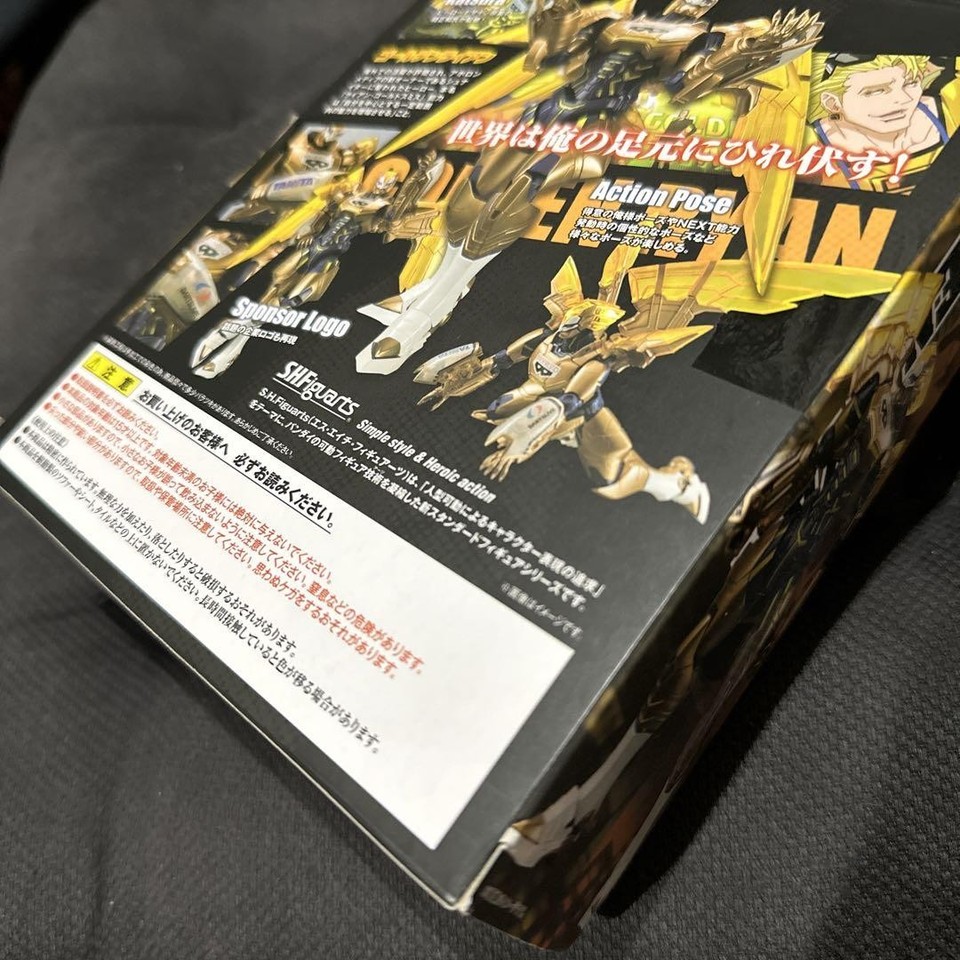 Golden Ryan Tiger & Bunny S.H.Figuarts Action Figure PVC Collectible ...