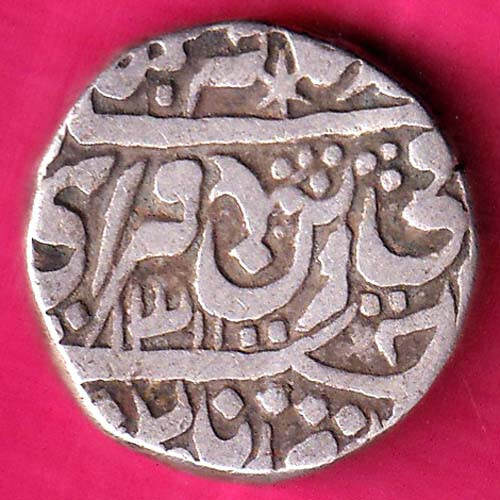 ORCHA STATE vikram jit mahendra ONE RUPEE RARE SILVER COIN #KD155 | eBay