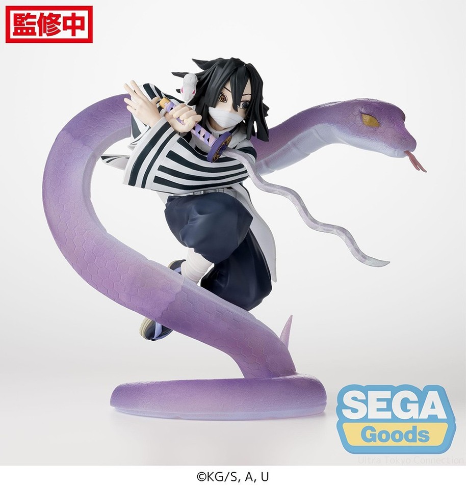 Sega Demon Slayer Xross Link Anime Figure Toy Snake Hashira Obanai ...