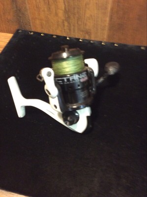 Spinning - Quantum Octane