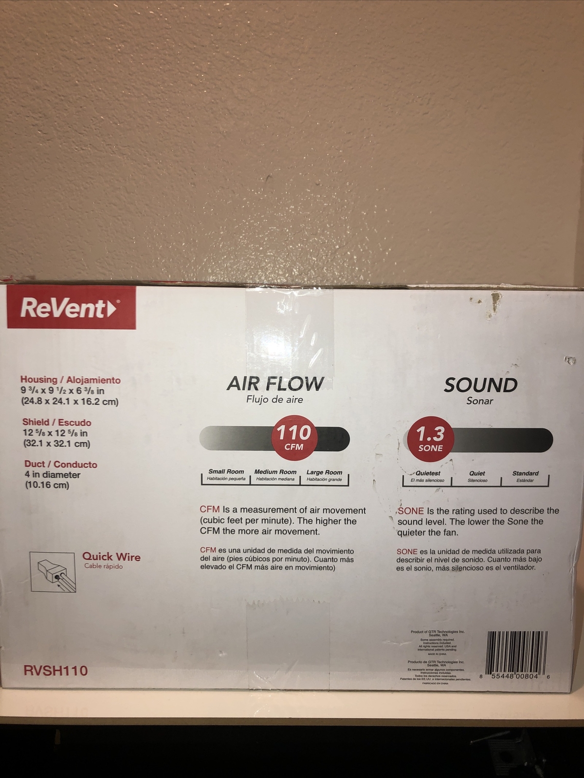 ReVent 110 CFM Easy Installation Bathroom Exhaust Fan | eBay