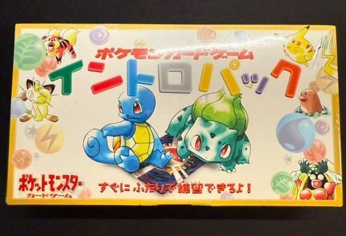 Pokemon TCG 1999 VHS Intro Set Bulbasaur & Squirtle Sealed & New Box ...