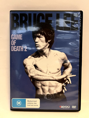 Bruce Lee: Game of Death II AU Fortune Star DVD 80s Hong Kong martial ...
