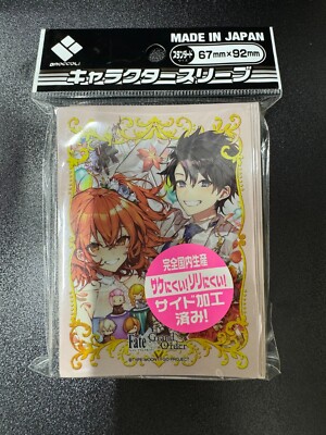 Character Card Sleeve FGO Fate / Grand "Celebrate Memories" | eBay