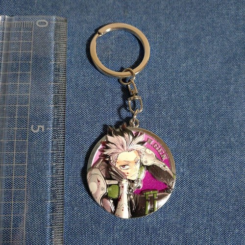 3D Metal Keychain Narumi Gen Monster No. 8 Shonen Jump Shueisha | eBay