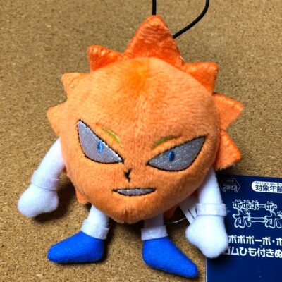 Bobobo-bo Bo-bobo Stuffed toy mascot with string 11cm Don pacchi | eBay