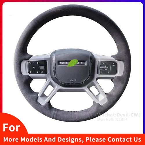 Suede steering wheel cover for Land Rover Defender Discovery Range ...