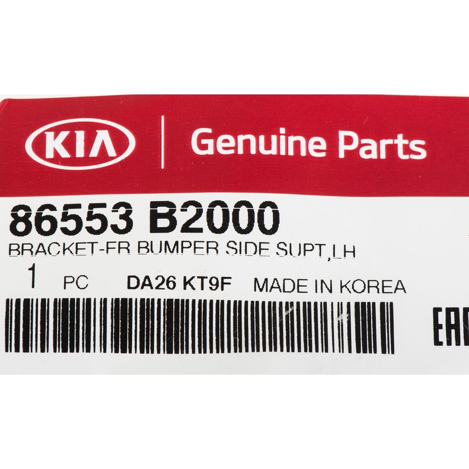 OEM NEW Front Left Bumper Side Support Bracket 14-19 Kia Soul 86553 ...