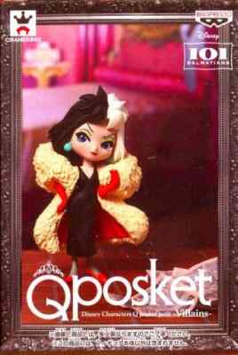 Q posket Disney rare Cruella Figure doll zealous toy Collection ...