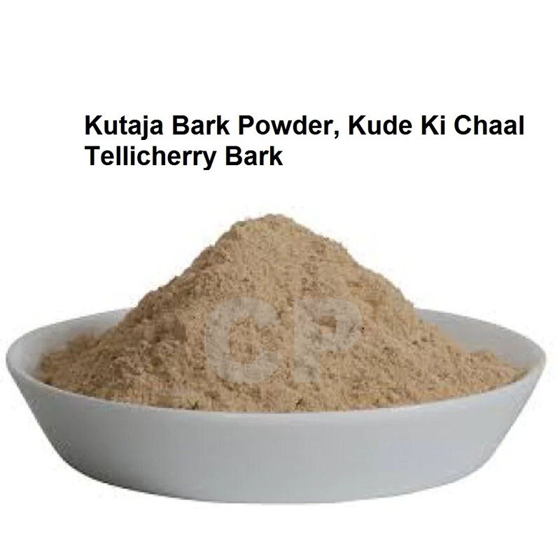 Kutaj Powder Kutaja Bark Powder Kuda Chaal Powder Tellicherry Bark 50gm ...