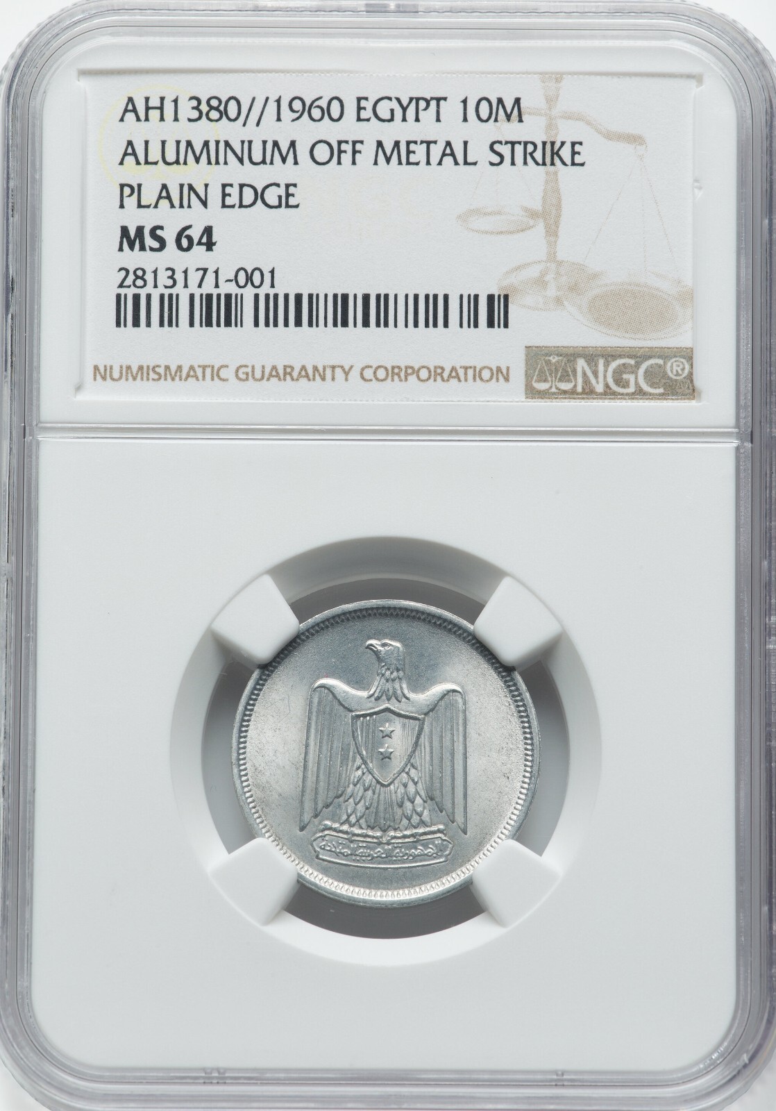 EGYPT , PATTERN 10 MILLIEMES 1960 ALUMINUM OFF METAL STRIKE - NGC MS 64 ...
