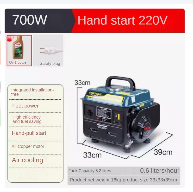 Small Petrol Generator Hand-pulled 220v Micro Car Portable Generator ...