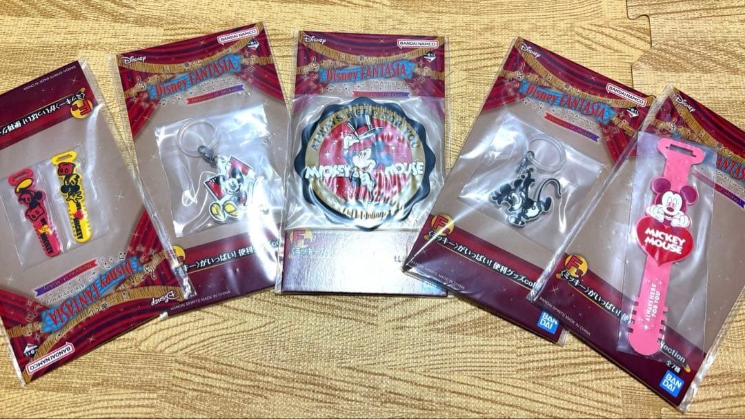 Disney Fantasia 1st Lottery Lot F Prize 6pcs Set, Mickey Mouse Charm ...