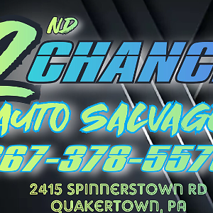 second chance auto part | eBay Stores