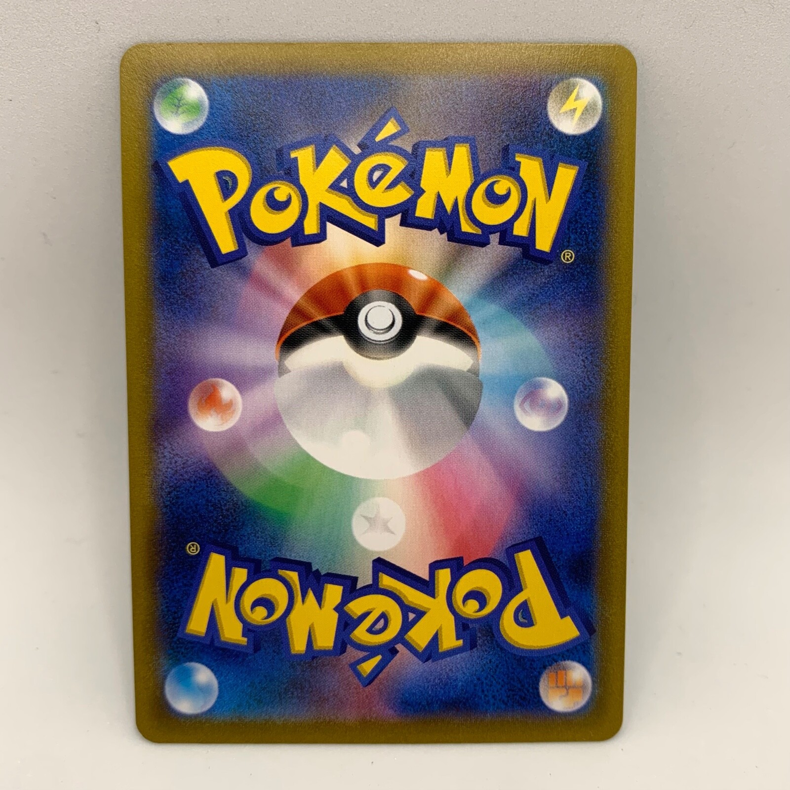 Pokémon TCG - Bea's Falinks 204/184 CHR - Japanese S8B VMAX Climax ...