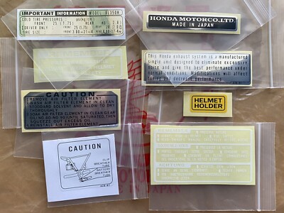 HONDA TRAIL XL350R DECAL STICKER MARK CAUTION SET | eBay