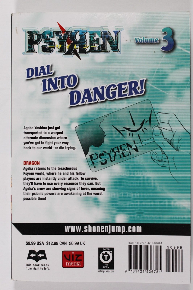 Psyren Volume 3 by Toshiaki Iwashiro Manga Anime Paperback ...