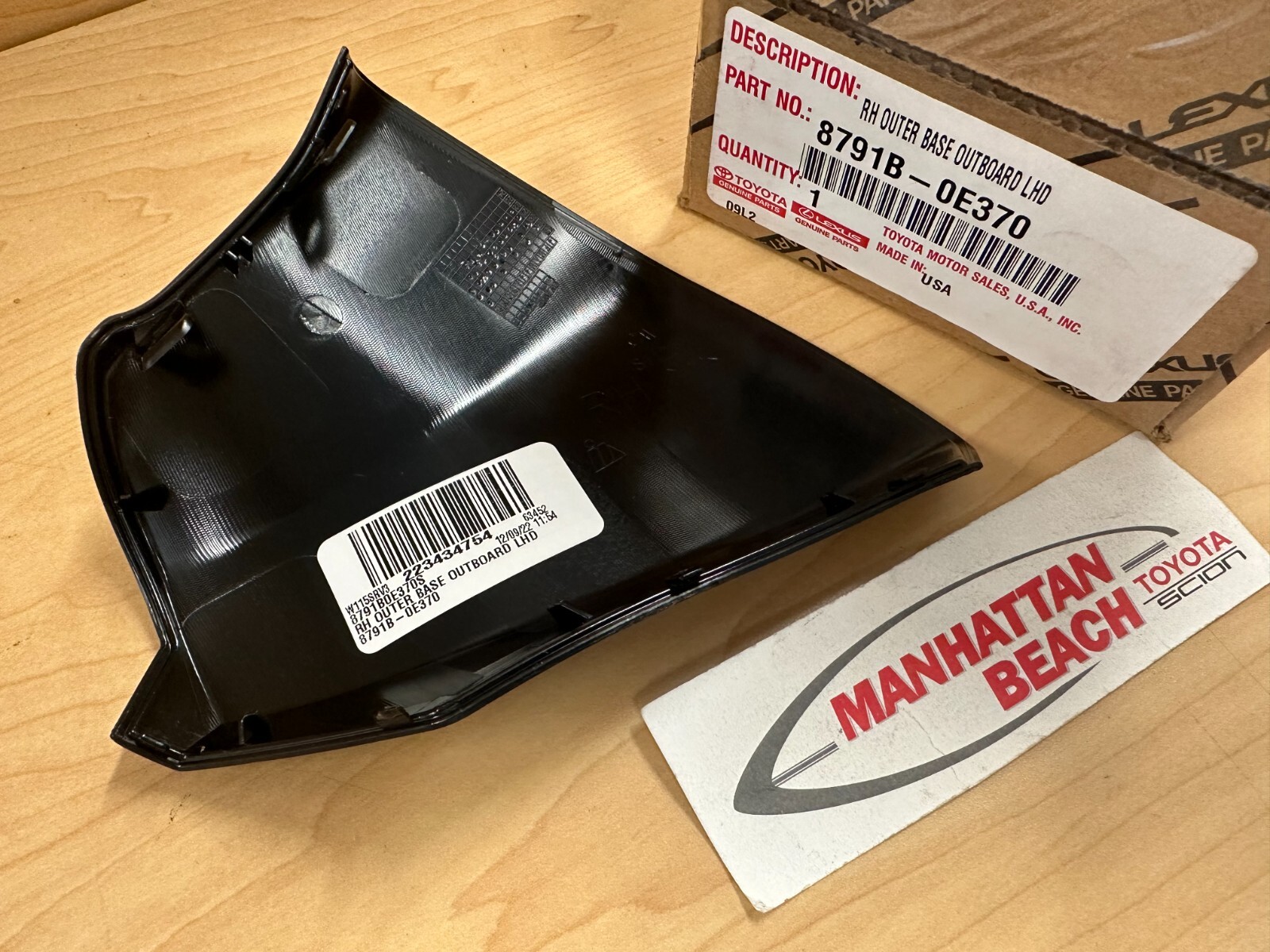 20-25 TOYOTA HIGHLANDER RIGHT PASSENGER SIDE MIRROR LOWER BASE COVER ...