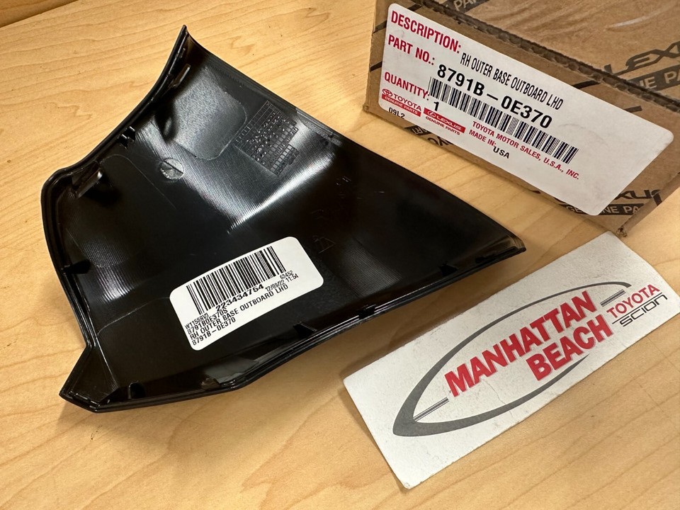 20-25 TOYOTA HIGHLANDER RIGHT PASSENGER SIDE MIRROR LOWER BASE COVER ...