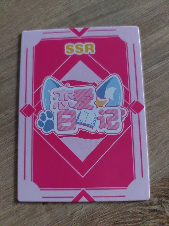 SSR LOVE DIARY- SSR-06 AMBER (GENSHIN IMPACT) GODDESS STORY WAIFU HOLO ...