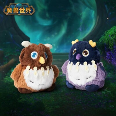 World of Warcraft Moonkin Horde & Alliance Soft Stuffed Keychain | eBay