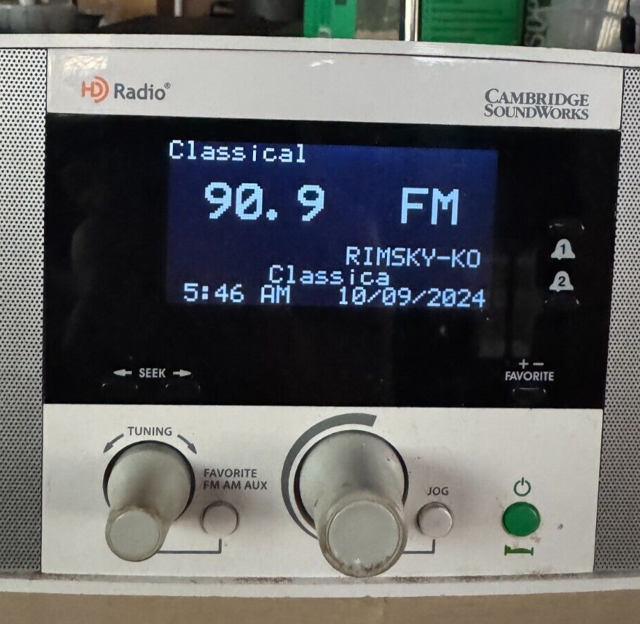 Henry Kloss Cambridge Soundworks Radio 720 White AM FM AUX Alarm Clock ...