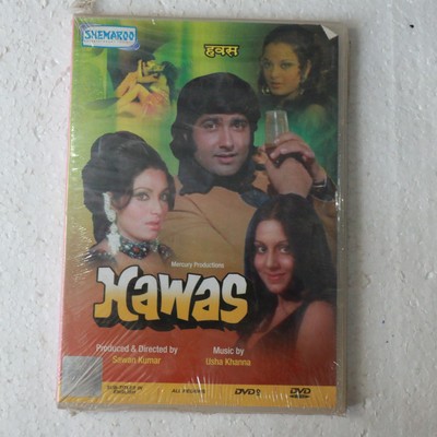 Hawas Anil Dhawan DVD Hindi movie bollywood India | eBay