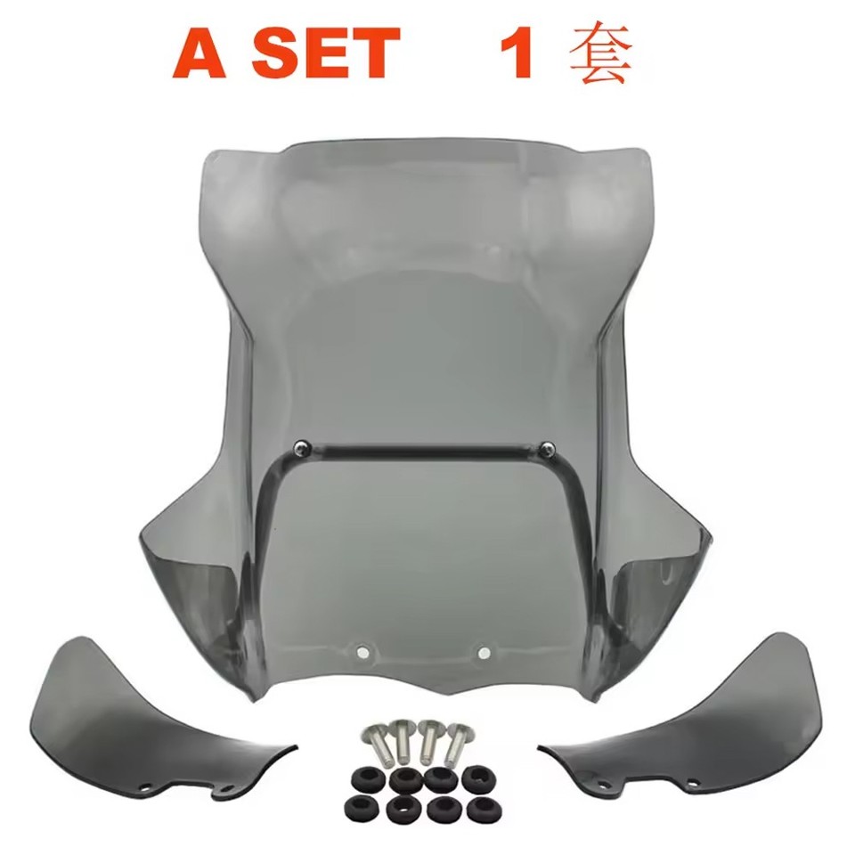 R 1200 GS Front Windshield Side WindScreen Deflectors For BMW R1200GS ...