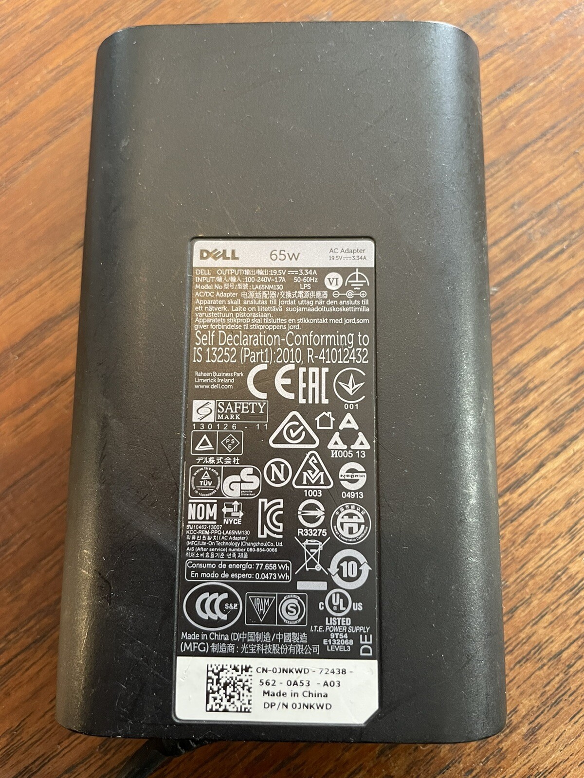 Dell 65W 6TFFF JNKWD 3F1CN LA65NM130 HA65NM130 Laptop Ac Power Adapter ...