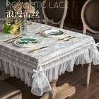 Elegant White Lace Rectangle Tablecloth Square Night Table Cover Home ...
