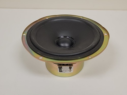 KEF B160 SP1395 Replacement Woofer For Q55 | eBay