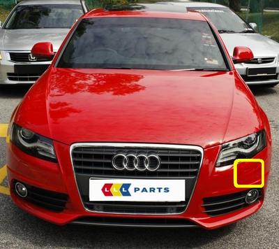 NEW GENUINE AUDI A4 S-LINE 07-12 N/S LEFT HEADLIGHT WASHER COVER CAP ...