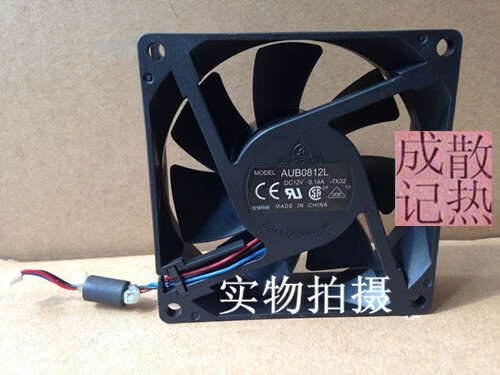 1pcs Delta AUB0812L -7X32 DC12V 0.14A 8025 Silent Projector Fan | eBay