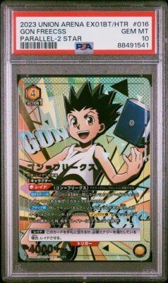 Union Arena Gon Freecss PSA 10 EX01BT/HTR 016 SR Parallel 2 Star ...