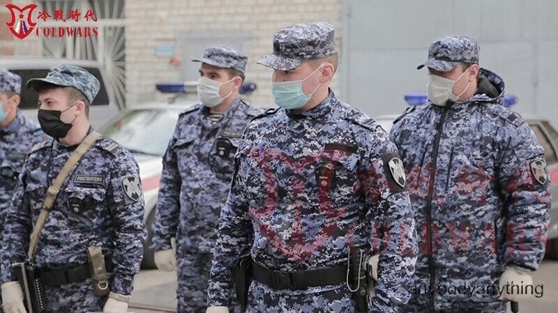 Russian Special Forces Uniform Camouflage Blue Dot Digital Service ...