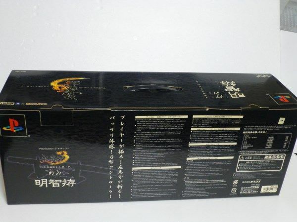 Onimusha 3 Soul ( Katana ) Controller [2003] Brand New Boxed Japanese ...