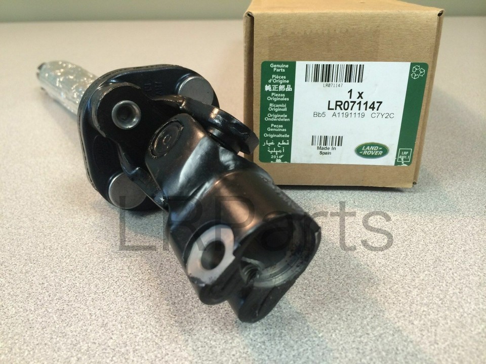 Range Rover Sport LR3 LR4 Lower Steering Shaft LR071147 QMN500250 ...